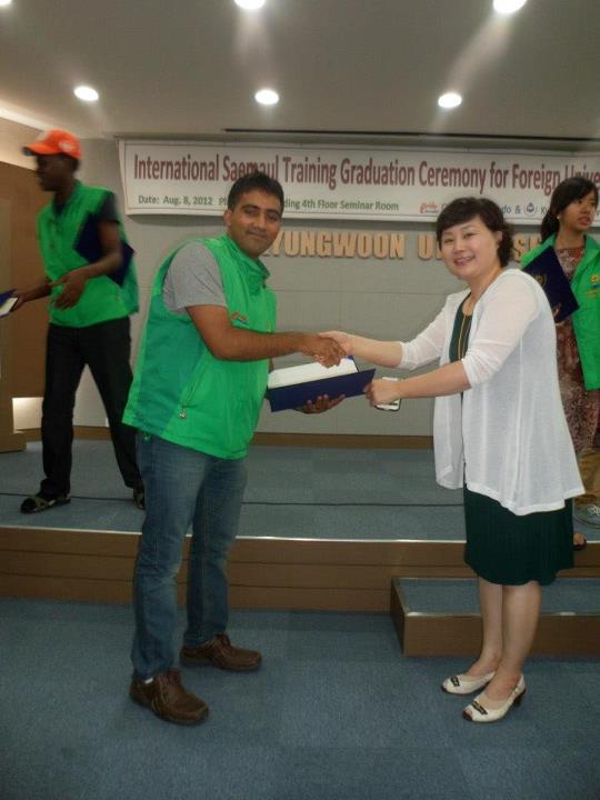 koreaawonder: Saemaul Undong of Korea (1Week Training Program)