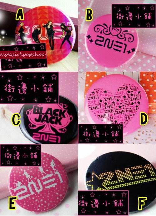 Shopping Kpop Stuffs Here!: 2NE1 Merchandise