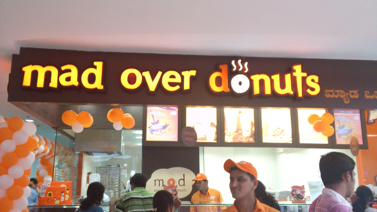 The way I see it...: Mad Over Donuts, Bangalore