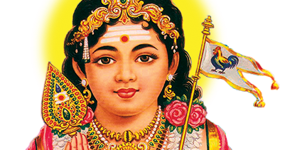 Subrahmanya Stotram in English - Subramanya Swamy