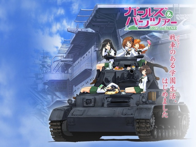 Girls Und Panzer Episode 1-11 + Ova Sub Indonesia - Dean Corporation
