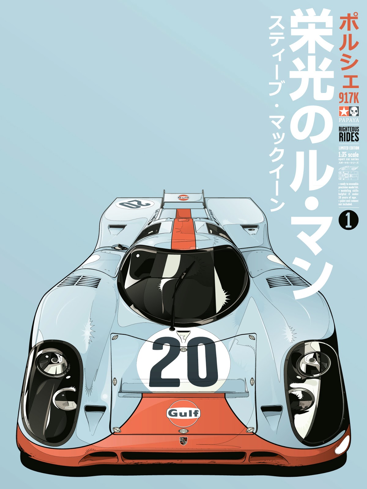 INSIDE THE ROCK POSTER FRAME BLOG: Le Mans Porsche 917K Movie Poster by ...