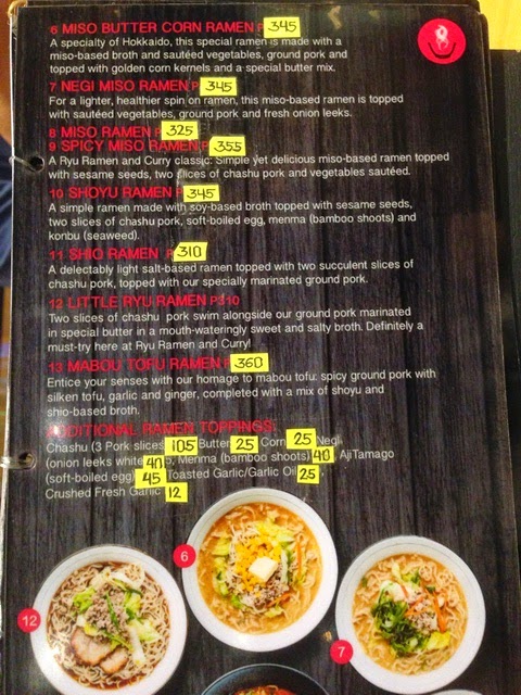 ERICJAZ FOODIES: RYU RAMEN AND CURRY