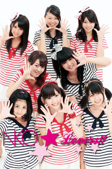 bunny☆kaisui's blog: New special unit NKO☆Lovers!!