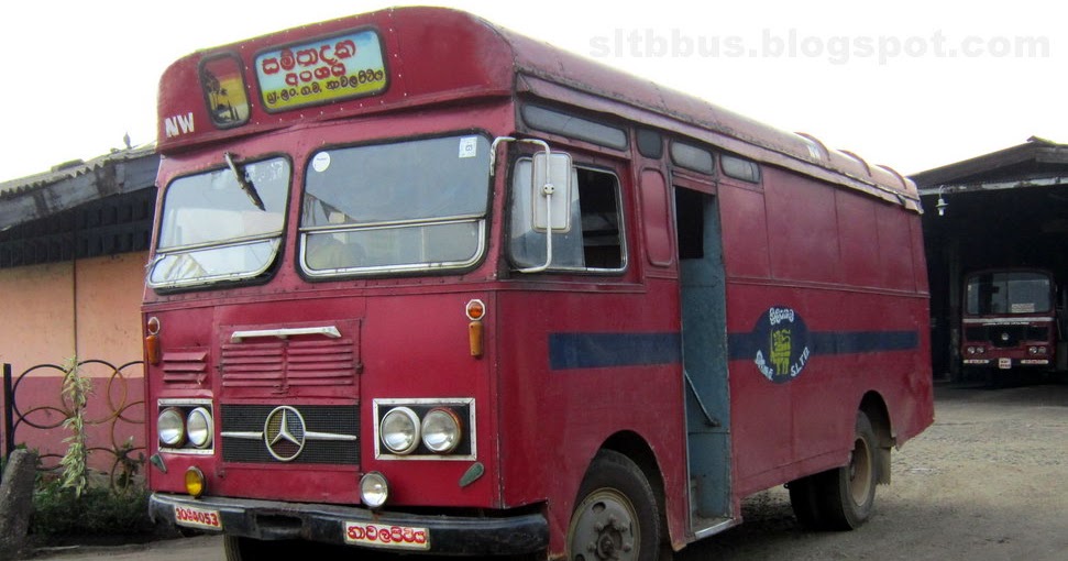 SLTB buses - ශ්‍රී ලංගම බස්: SLTB supply division - Nawalapitiya depot