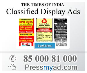 Times of india Newspaper Advertising Hyderabad|Classified display ads