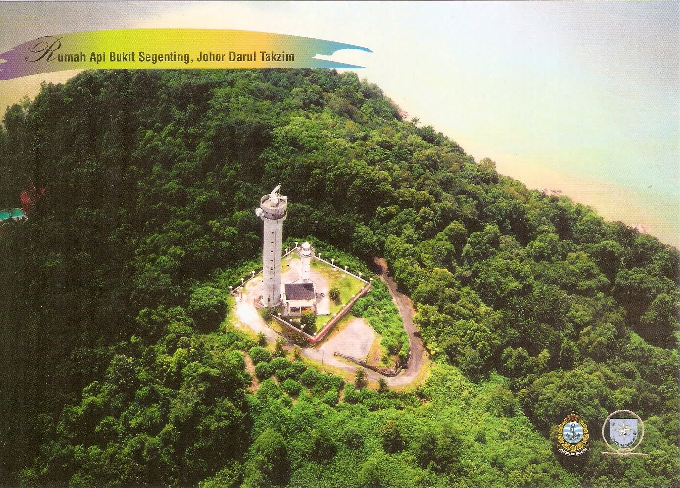 Postcard A La Carte: Malaysia cards (LH)