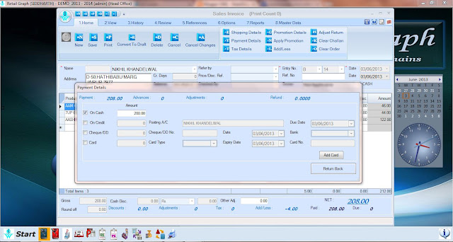 SWIL - RetailGraph: RetailGraph Software for Department Stores