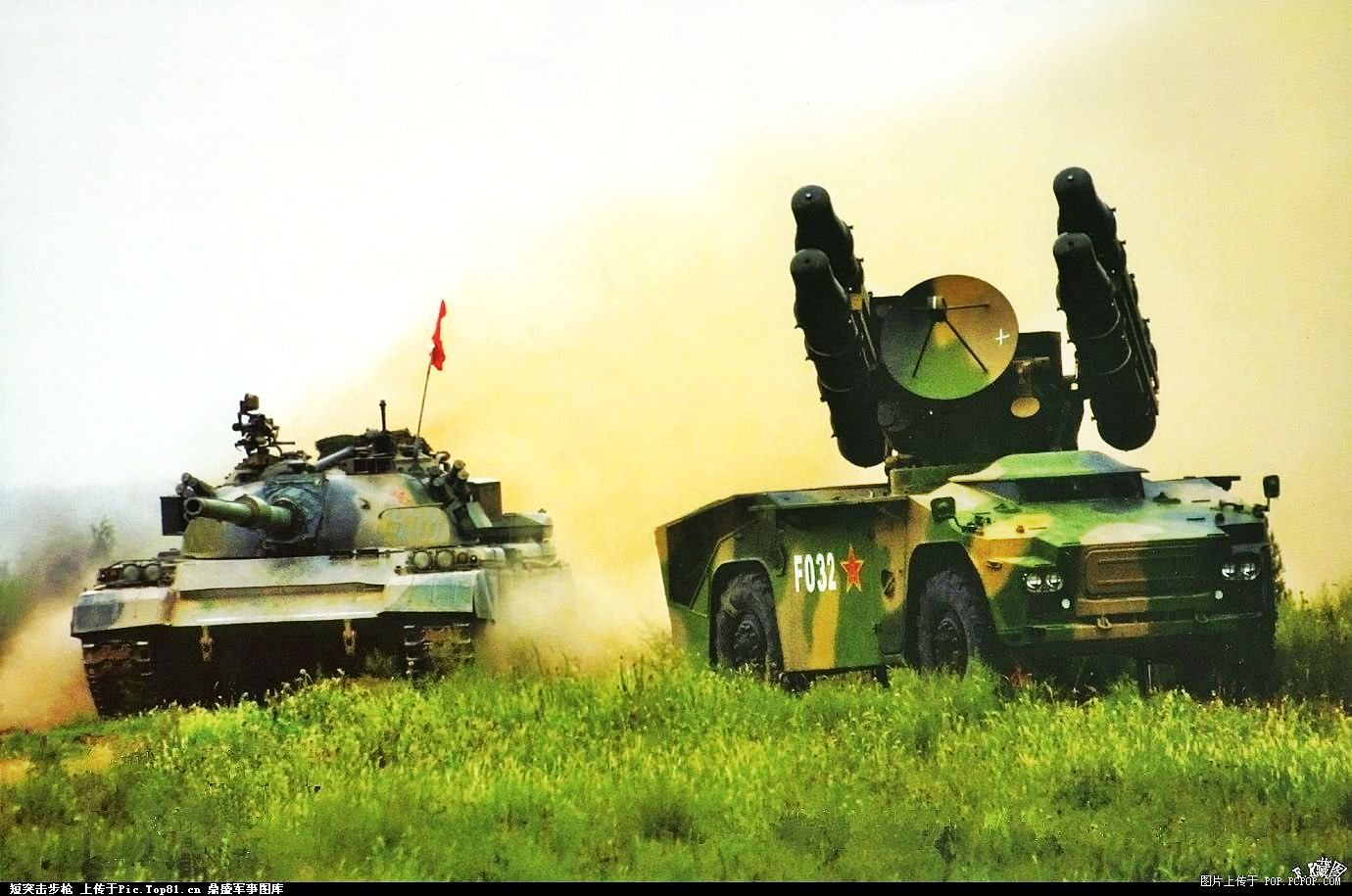 Myanmar Defence Weapons: ဘဂၤလားေဒ့္၏ တာတိုပစ္ေလေၾကာင္းရန္ ကာကြယ္ေရးစနစ္