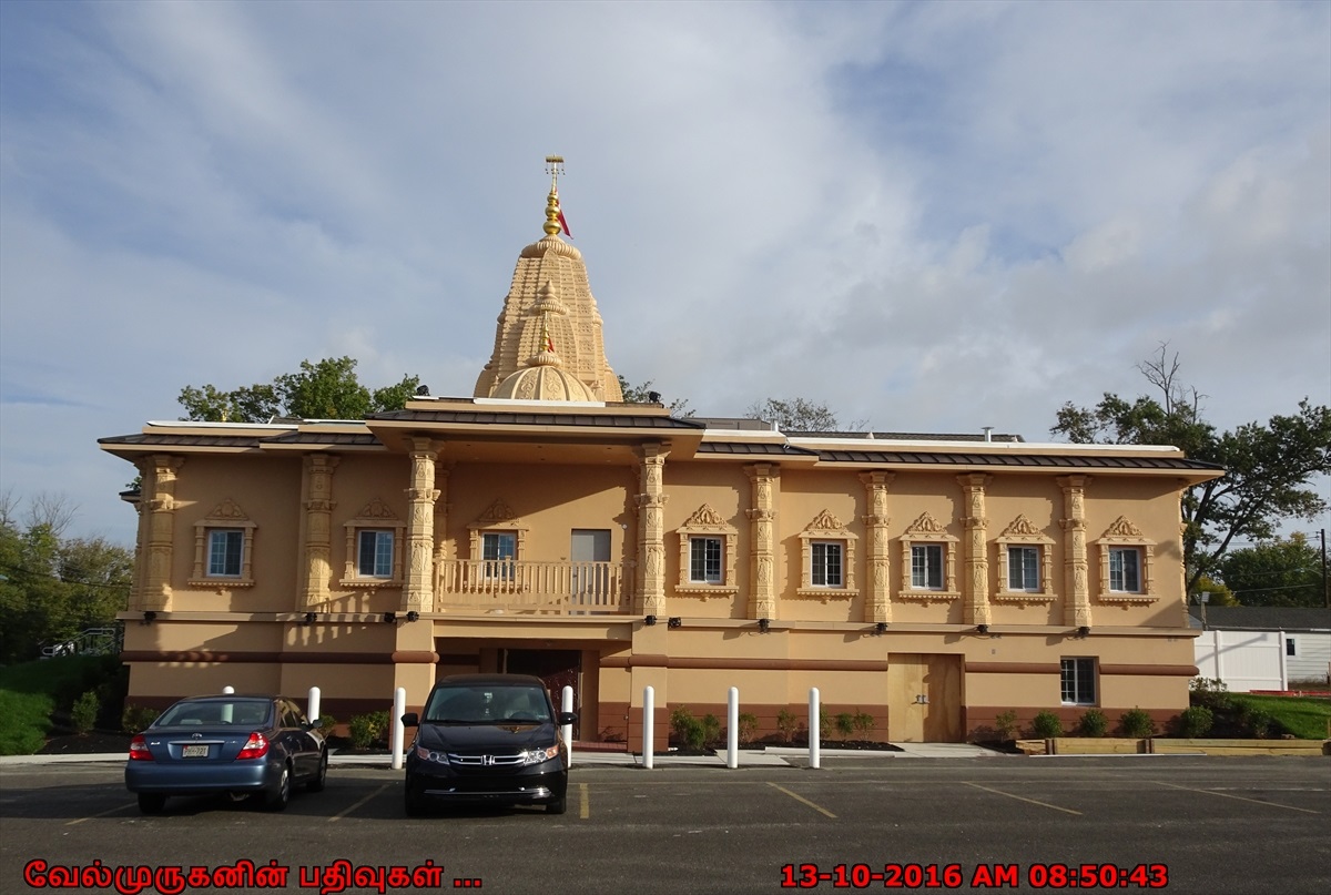 SMVS Swaminarayan Dham Cherry Hill - Exploring My Life