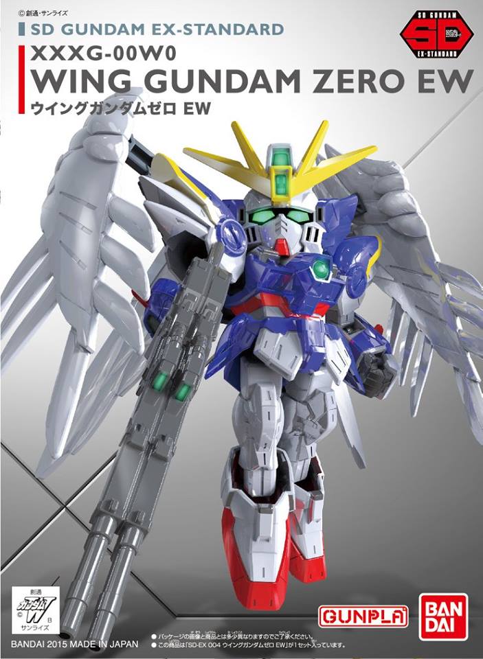 SD EX-Standard Wing Gundam Zero Custom EW ver. - Release Info, Box art ...
