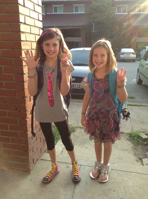 Pound Family Adventures: First Day of School