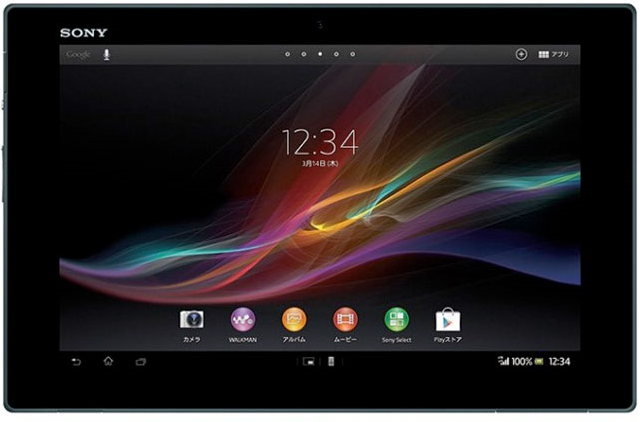 TabShowdown: Sony Xperia Tablet Z Preview: A new standard for tablets