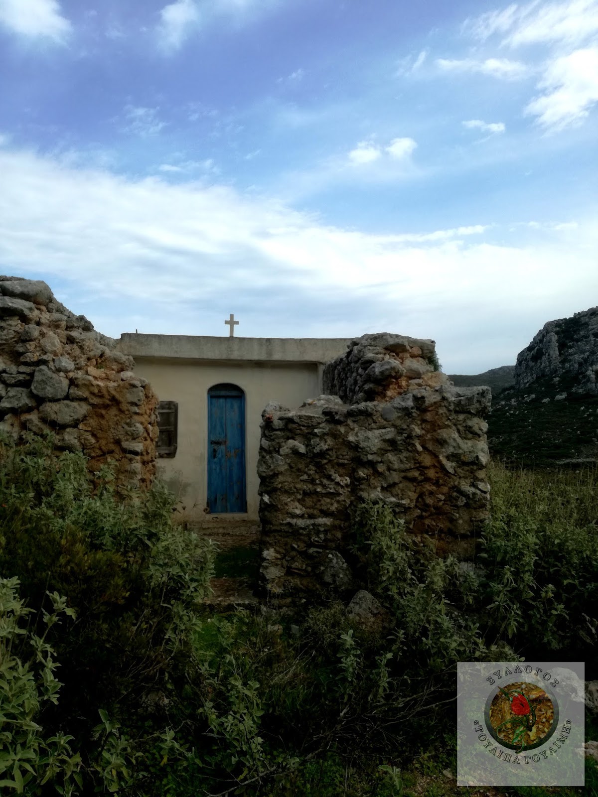 Velanidia | Neapolis greece