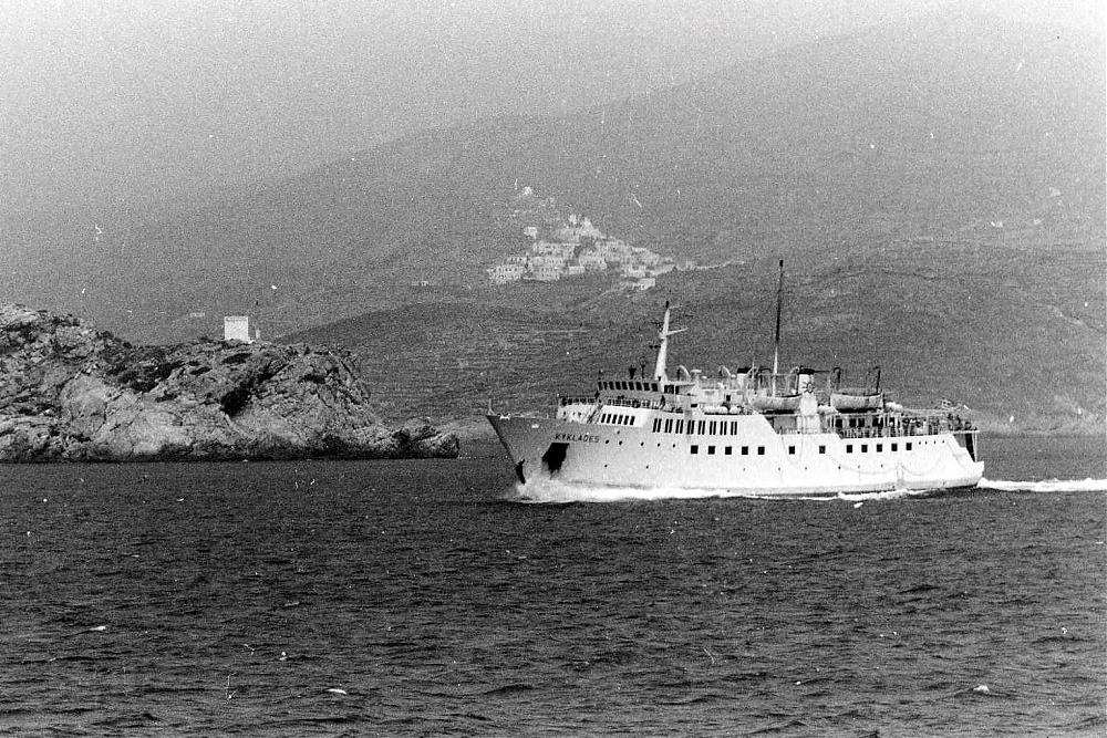 AdelinFM Kythira : ΑΦΙΕΡΩΜΑ - ΤΑ ΠΛΟΙΑ ΤΩΝ ΚΥΘΗΡΩΝ ΚΑΙ ΑΝΤΙΚΥΘΗΡΩΝ