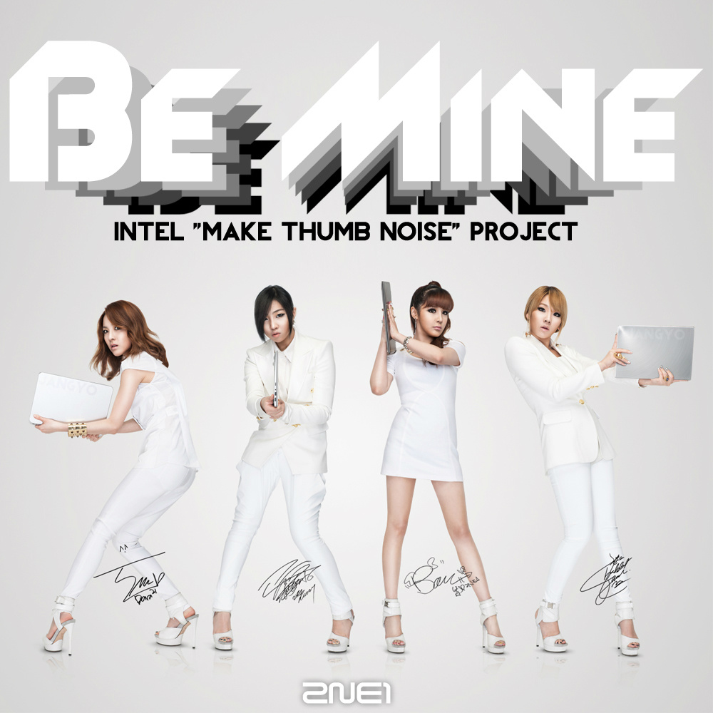 ♠Purple Sky♠: [LYRICS] 2NE1 – BE MINE [Roman + Eng Trans]