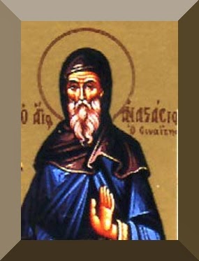 Saint Quote of the Day