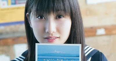 Sato Masaki 佐藤優樹 Morning Musume, Young Jump Magazine 2016 No.28 Gravure ...