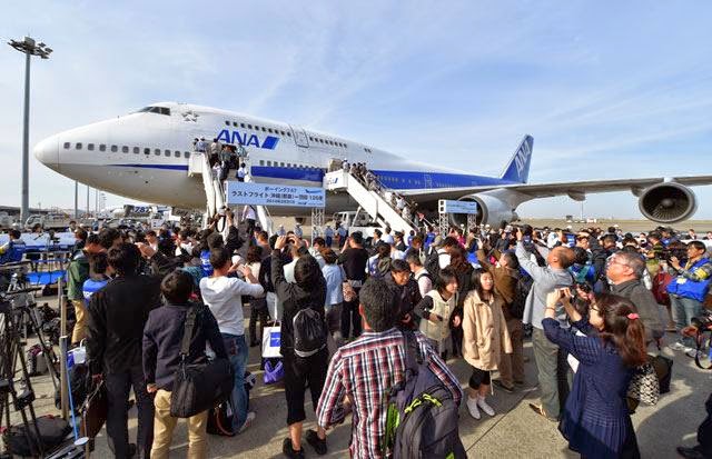ZipanguFlyer: End of an Era: ANA retires the Boeing 747.