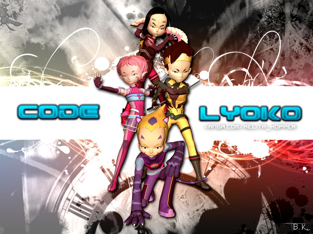 Código lyoko Cataluña.: Imagenes de código lyoko