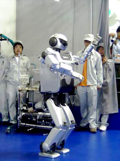 Technology Latest Information: Humanoid Romeo Robot is the blessing of ...