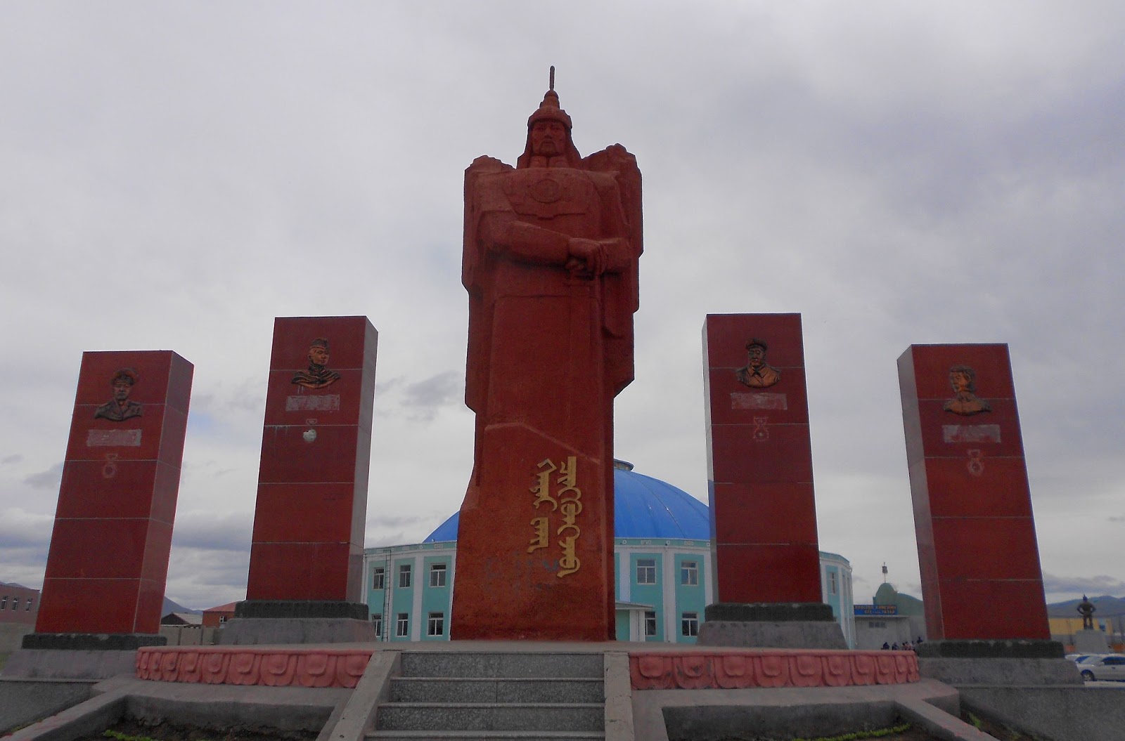 Musings in Mongolia: Adventures in Erdenet, Murun