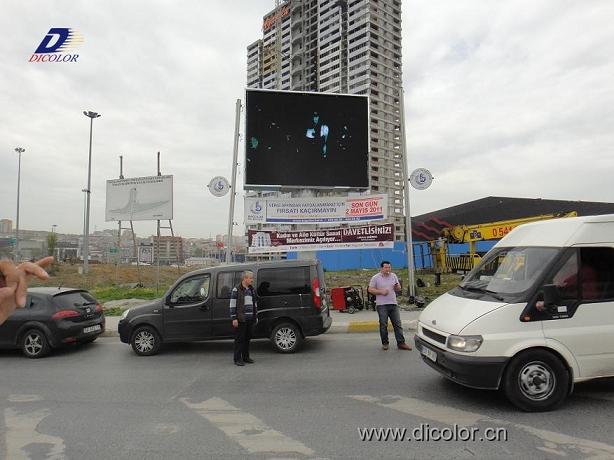 Dicolor Led Display: DICOLOR LED Screen project in Turkey