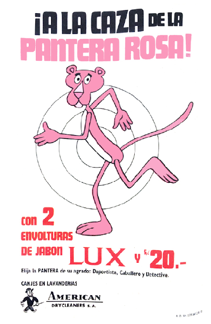 MiniToys Perú: La Pantera Rosa (1975)