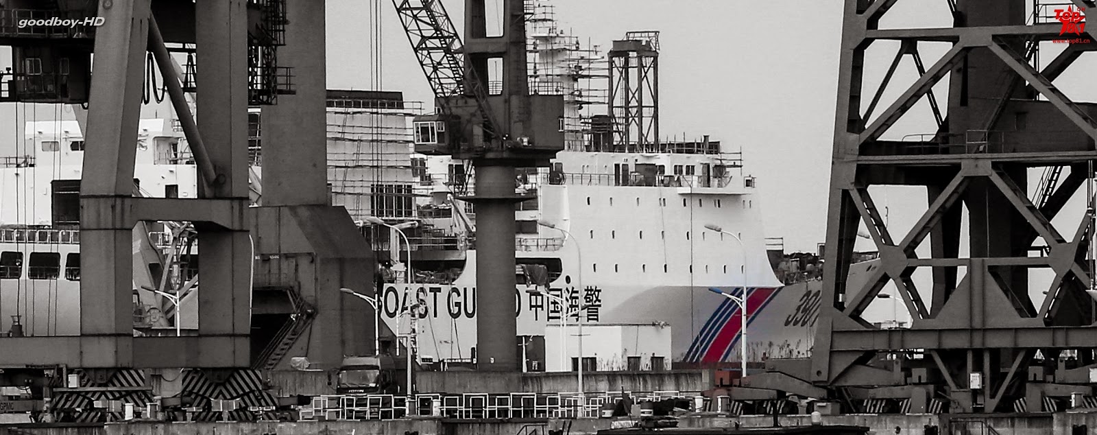 China Defense Blog: China Coast Guard commission of the day: 3901, the ...