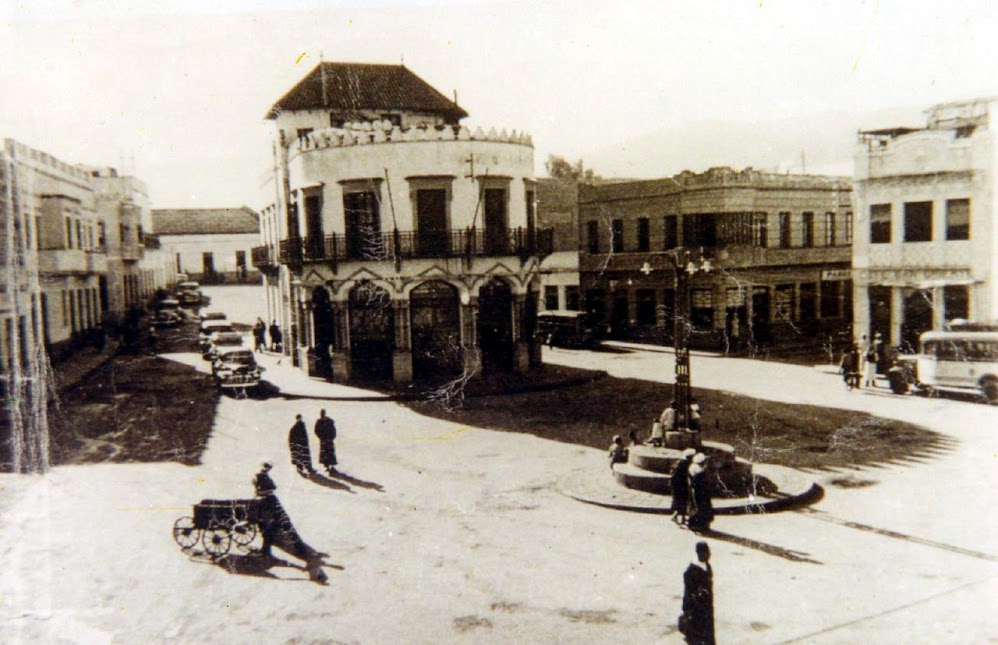 THE VIEW FROM FEZ: Morocco ~ Then and Now - El Hoceima