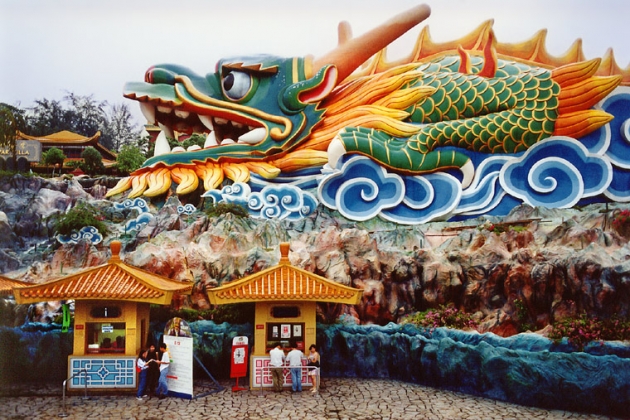 Visit Haw Par Villa