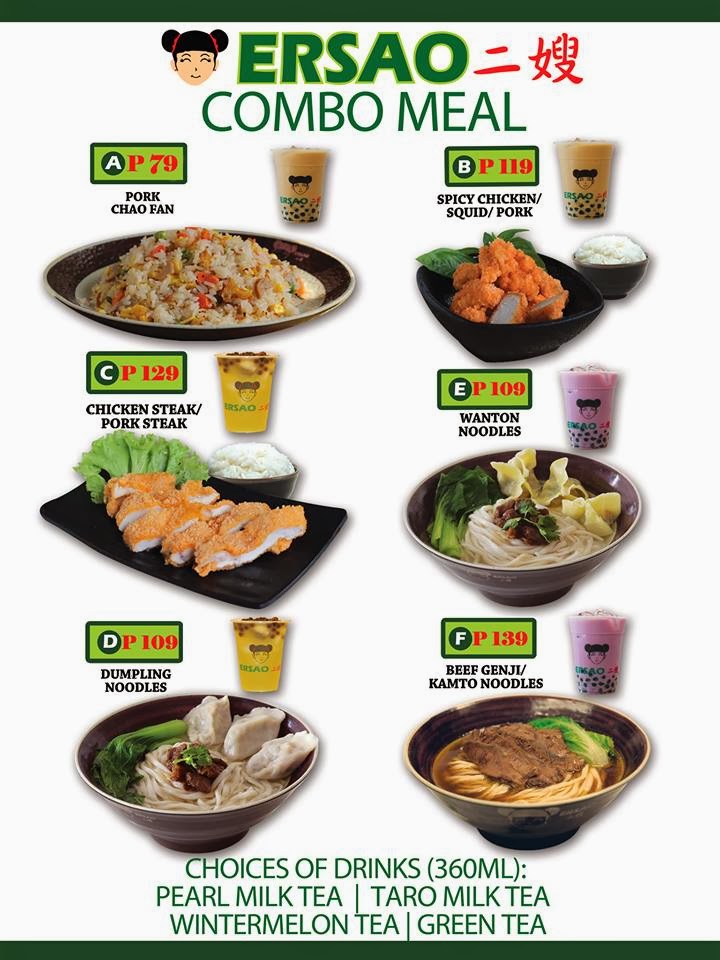 Ersao - My Little Secret