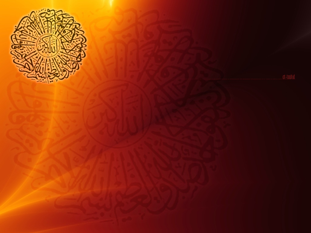 ISLAMIC FREE IMAGES GALLERY: Islamic Background Ever Best