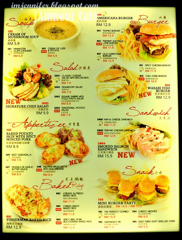 我是珍妮花 · JEN & the little travelers: 新山Mount Austin · AnMour Cafe