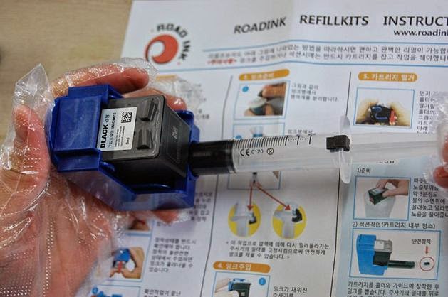 All About Inkjet Printer | Laser Printer | Cartridges | Toner | Refills ...