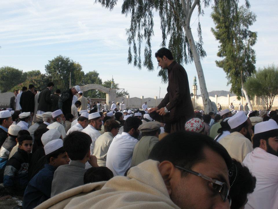 Eid Gah | Thall City