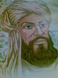 Al-Ma'mun ar-Rasyid ~ Cahaya Islam