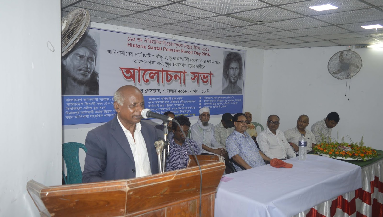 Bangladesh Krishok Federation and Bangladesh Kishani Sabha