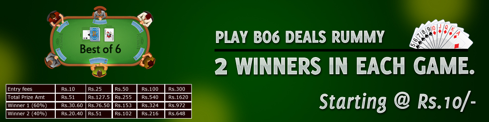 13 Cards Rummy Online