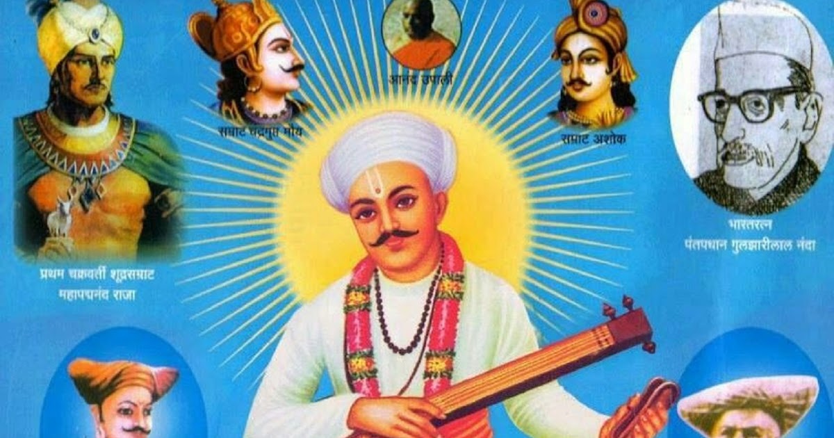 नाभिक जीवनसाथी: नाभिक समाजरत्न