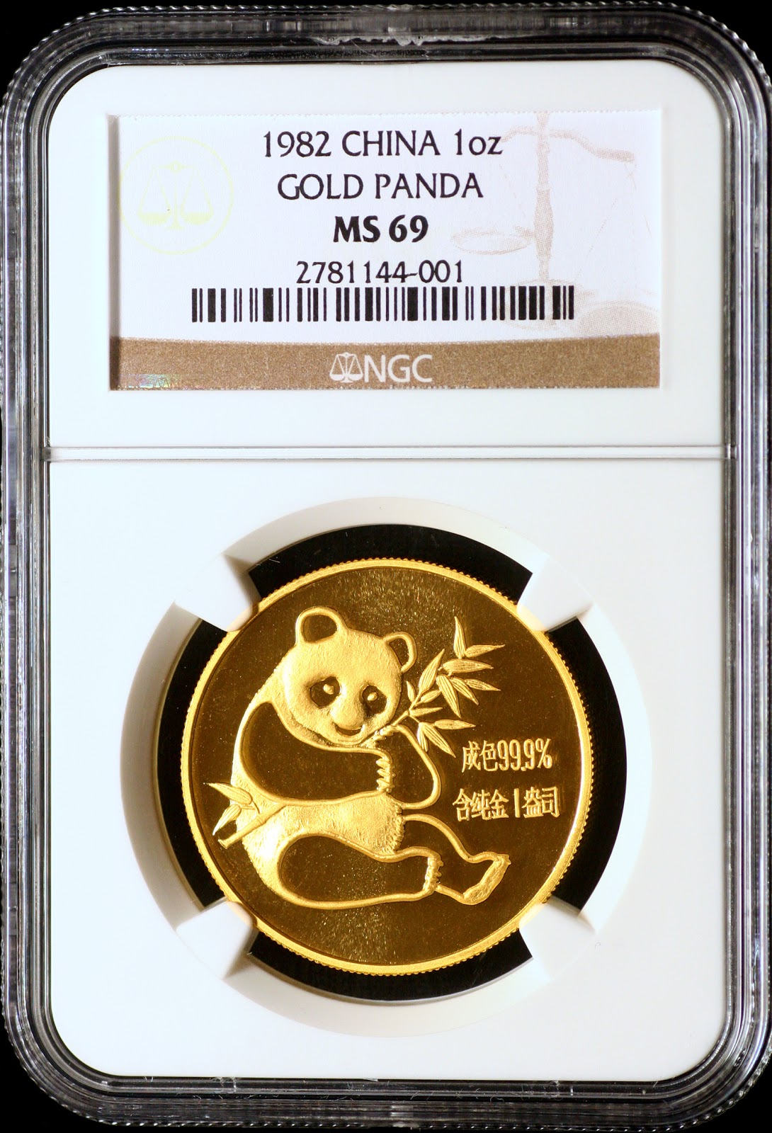 Rare Panda Coins Updates: November 2012
