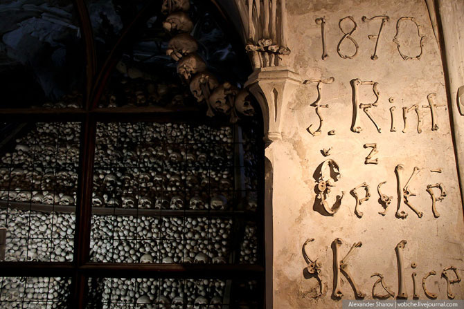 Green Dune: CHAPEL OF HUMAN SKELETONS