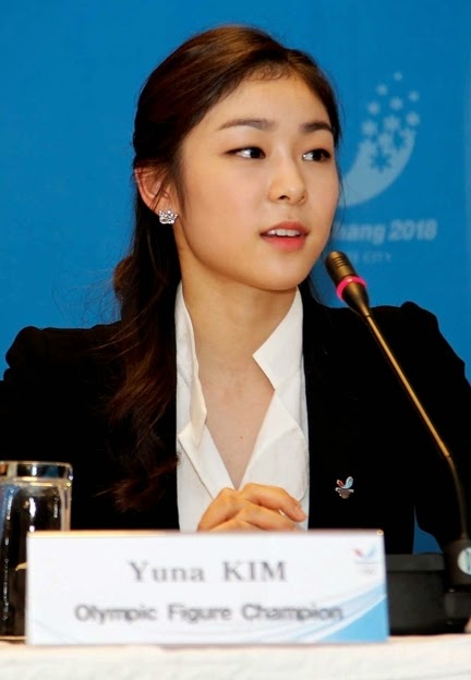 Kim Yuna Biography | Celebrities Jpeg