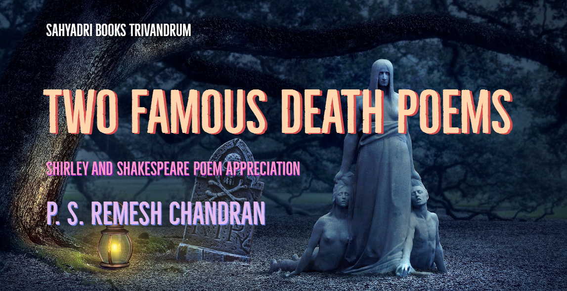 Sahyadri Books Online Trivandrum 009 Two Famous Death Poems Shirley sahyadri-books-online-trivandrum-009-two-famous-death-poems-shirley