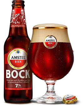Mundo Das Marcas: AMSTEL