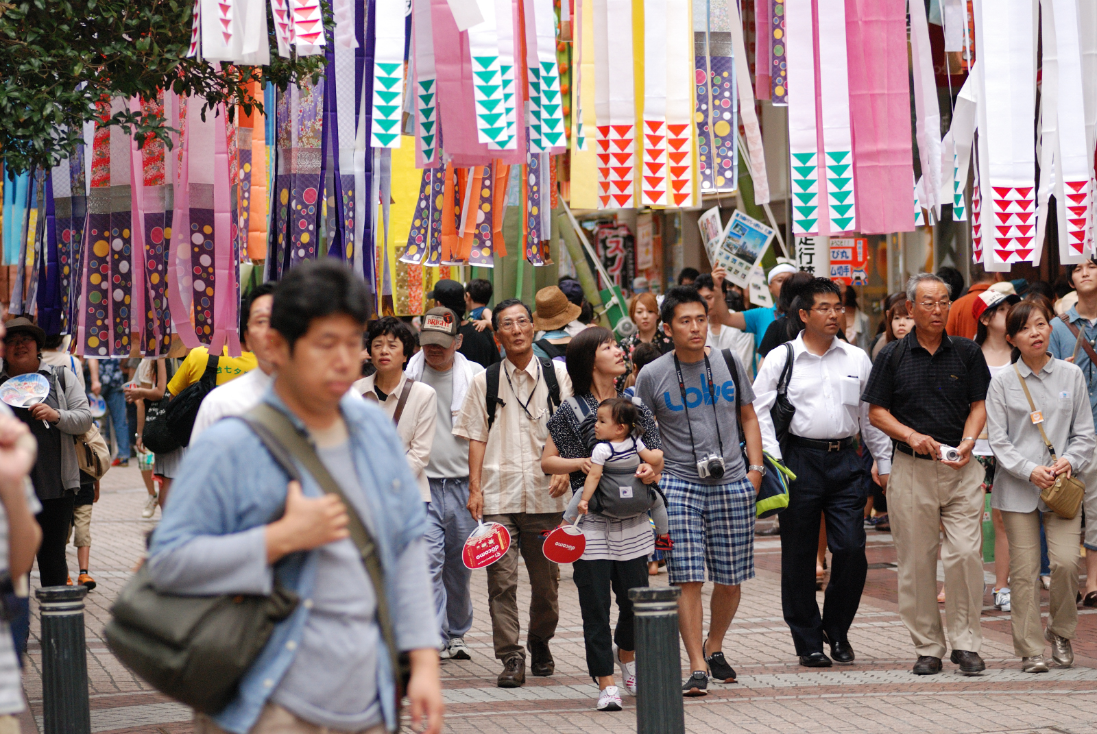 Sendai Photo Blog | Pictures of northern Japan: In the Crowd