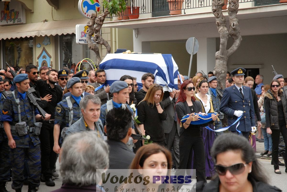 VOUTOSPRESS.GR: ΚΑΛΟ ΣΟΥ ΤΑΞΙΔΙ ΠΑΙΔΙ ΜΟΥ