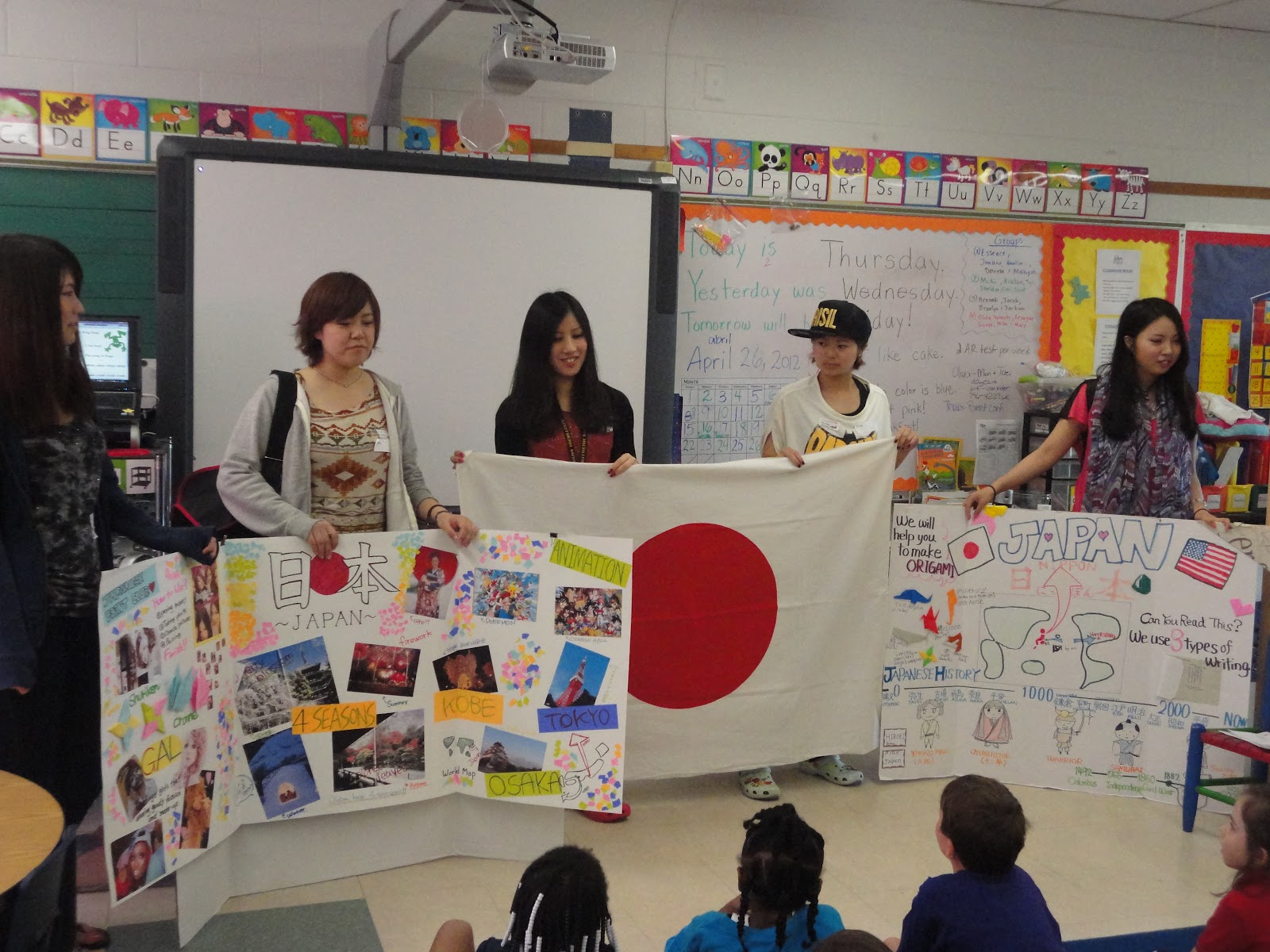 Language Journeys: Bringing the World to My School: Culture Day 2012