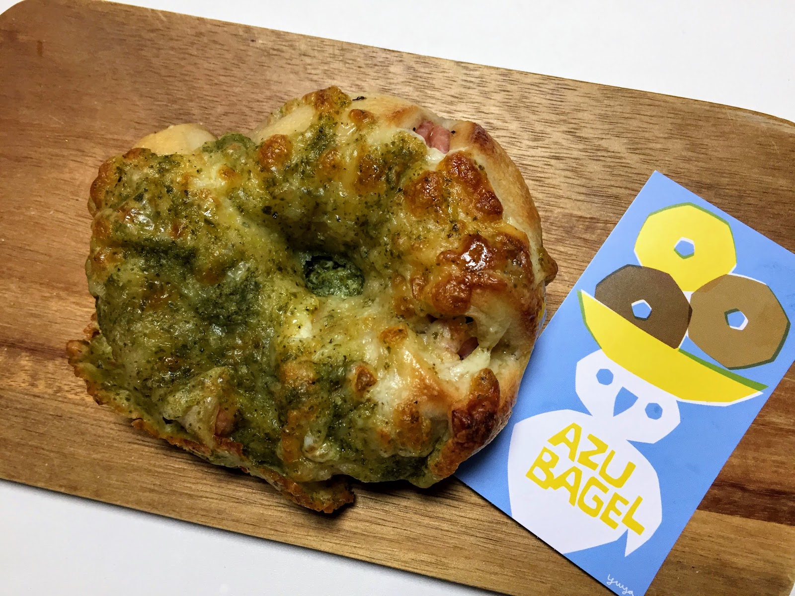 Bagel File 251 AZU BAGEL （千葉県鎌ケ谷市）