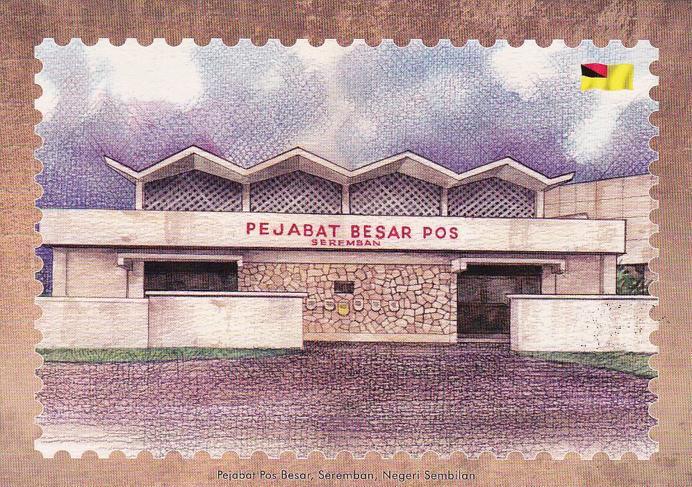 Postcard A La Carte 2: Malaysia - Negeri Sembilan - Seremban Old Main ...